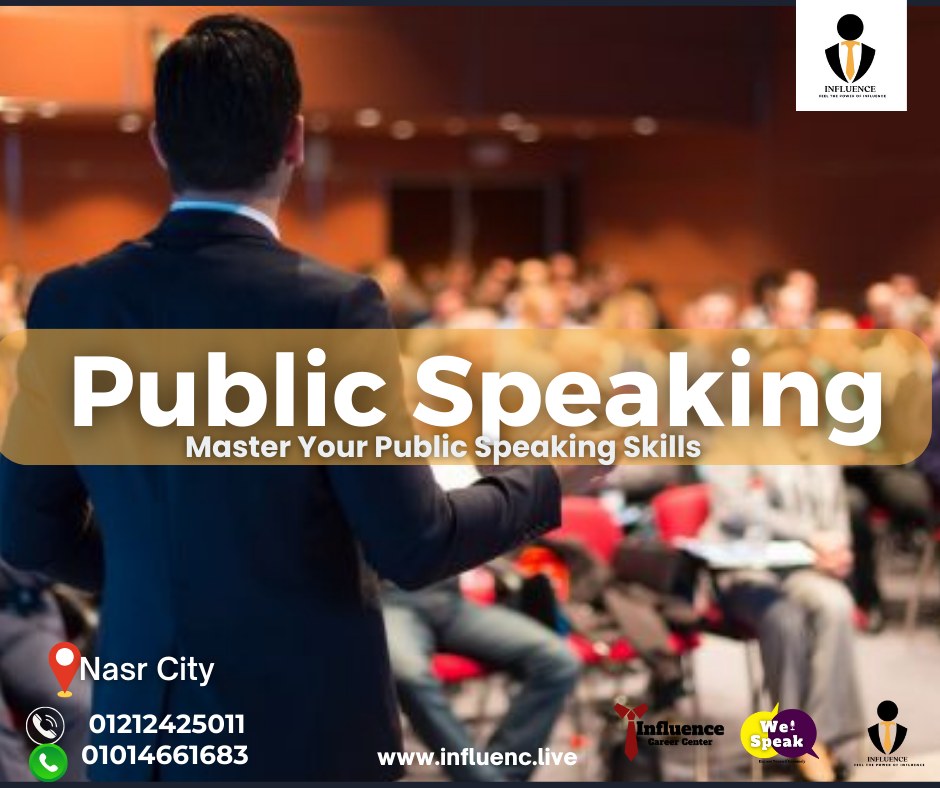 Speak to Influence | Public Speaking